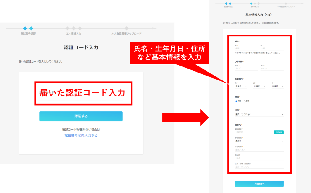 仮想通貨の長期保有(ガチホ)戦略！初心者でもできるおすすめの3つの運用方法 - CoinChoice（コインチョイス）
